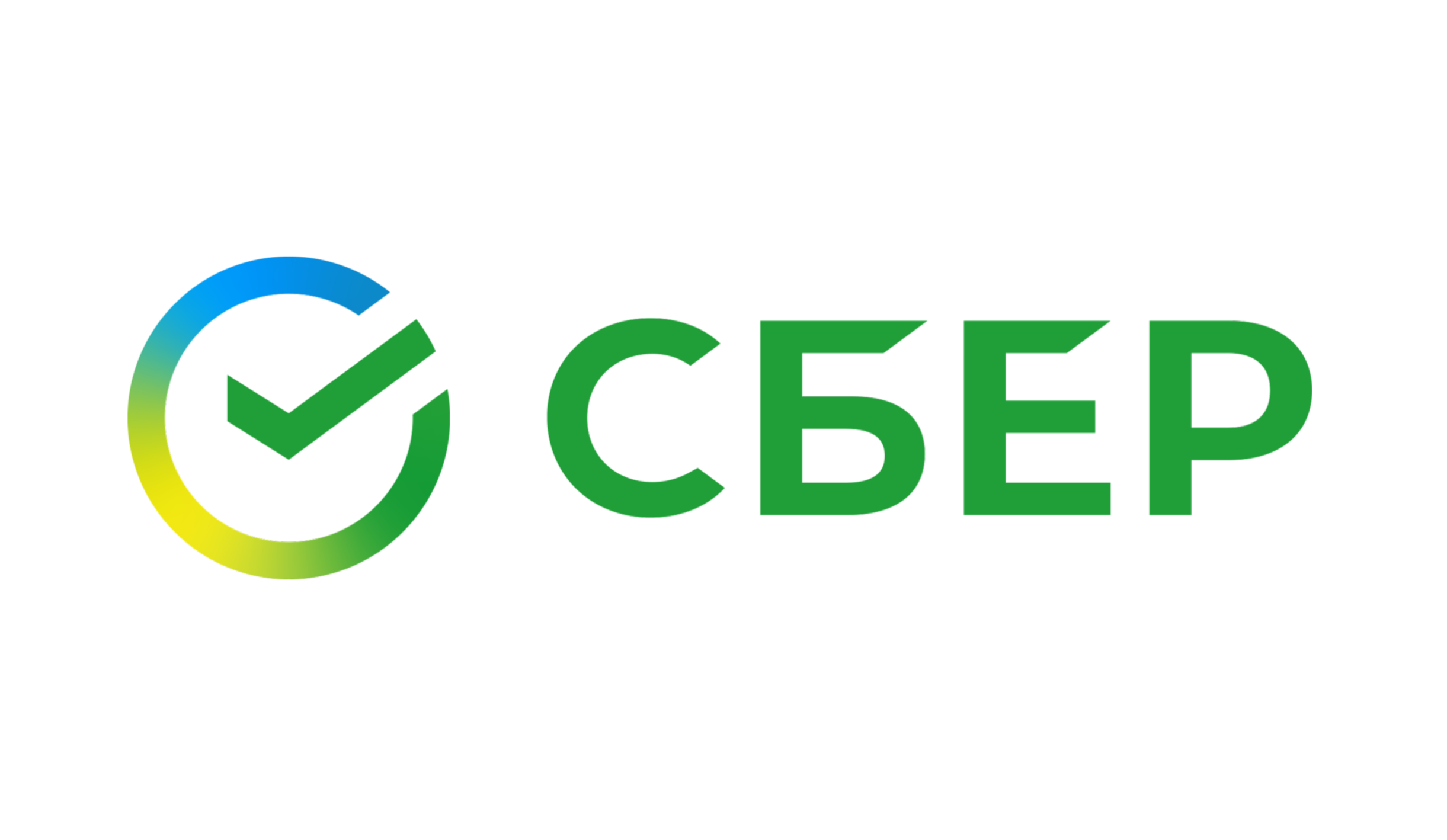 Сбер открыл доступ к технологиям своей экосистемы на SmartDev — первой ...